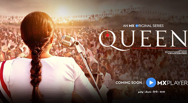 Queen Web Series, yet Again Lands in Trouble!