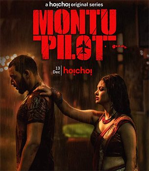 Montu Pilot Hoichoi Review - A Stale, Pointless Plot About Life in a ...