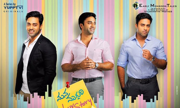 Navdeep’s Mantra to Get a Web Series Right