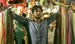 Kotha Poradu Web Series Review - Entertaining Despite the Vague Storyline