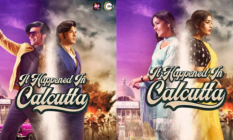 ZEE5 and ALTbalaji Reveal Character Introduction Posters of Kusum and ...