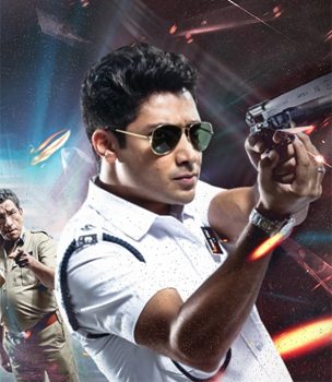 The First Look Poster And Release Date Of Zee5’s Next Crime Thriller ...