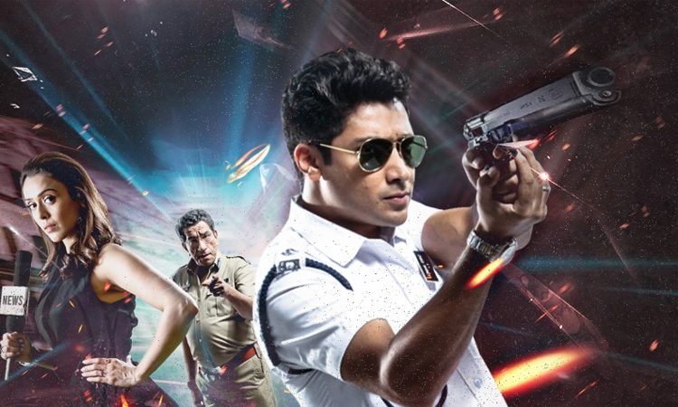 The First Look Poster And Release Date Of Zee5’s Next Crime Thriller ...