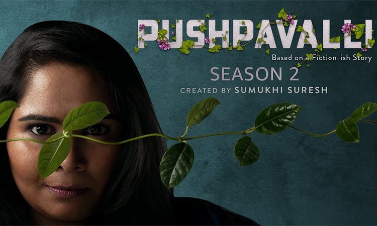 Pushpavalli Season 2 Review - Occasionally Eccentric, Largely Entertaining