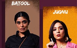 Churails ZEE5 Web Series Review | Churails Series Review Ratings