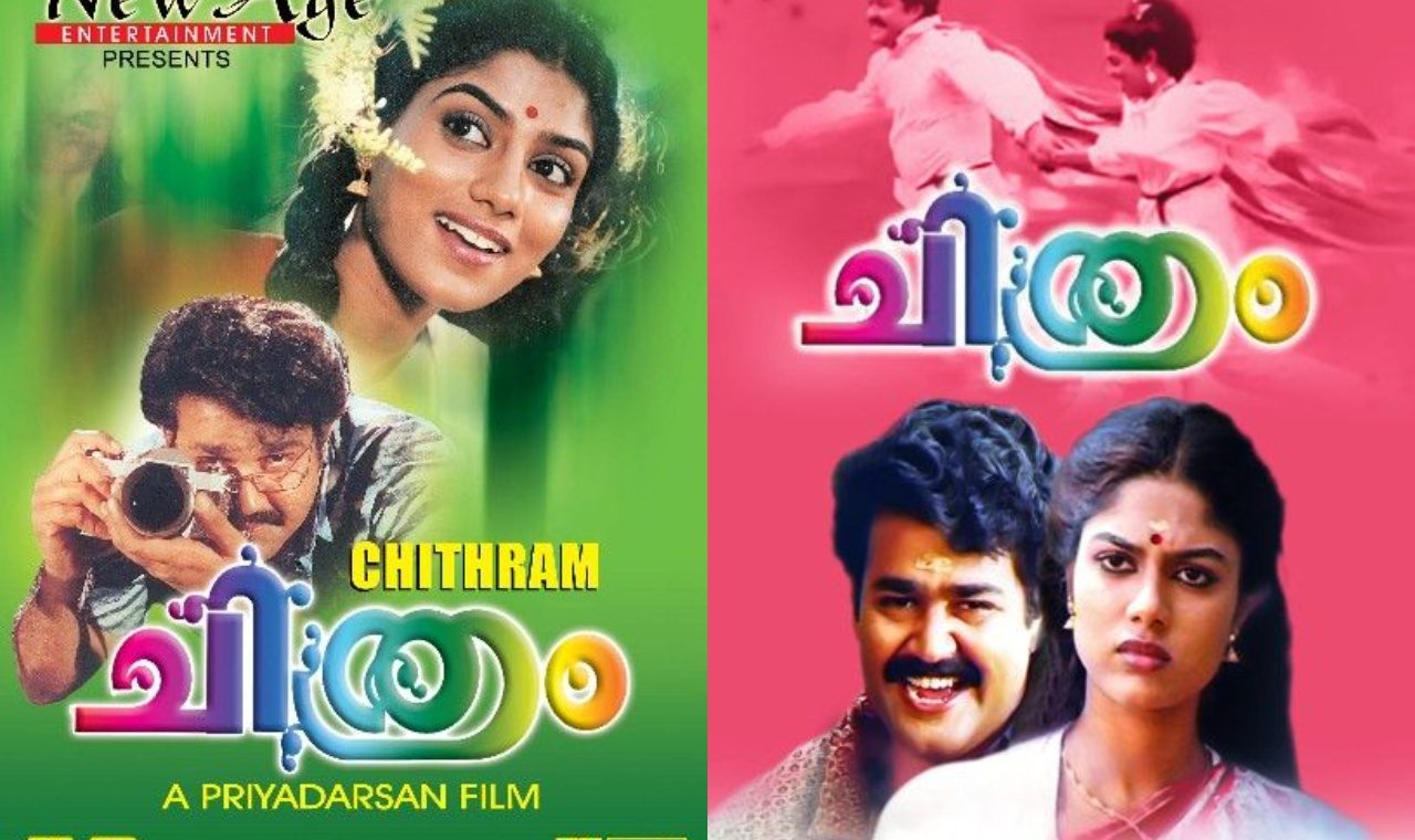 Top 10 IMDb Rated Malayalam Movies And Where To Stream Them
