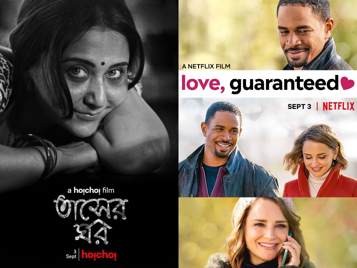 New on Netflix India, Amazon Prime Video, Hoichoi September 3rd 2020