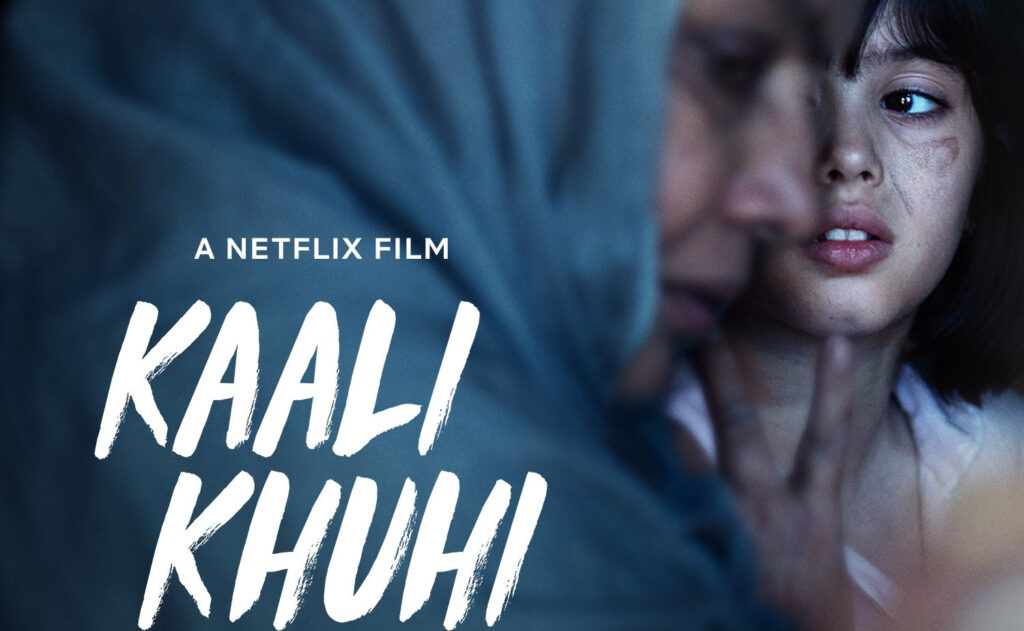 Kaali Khuhi Review | Kaali Khuhi Netflix Movie Review