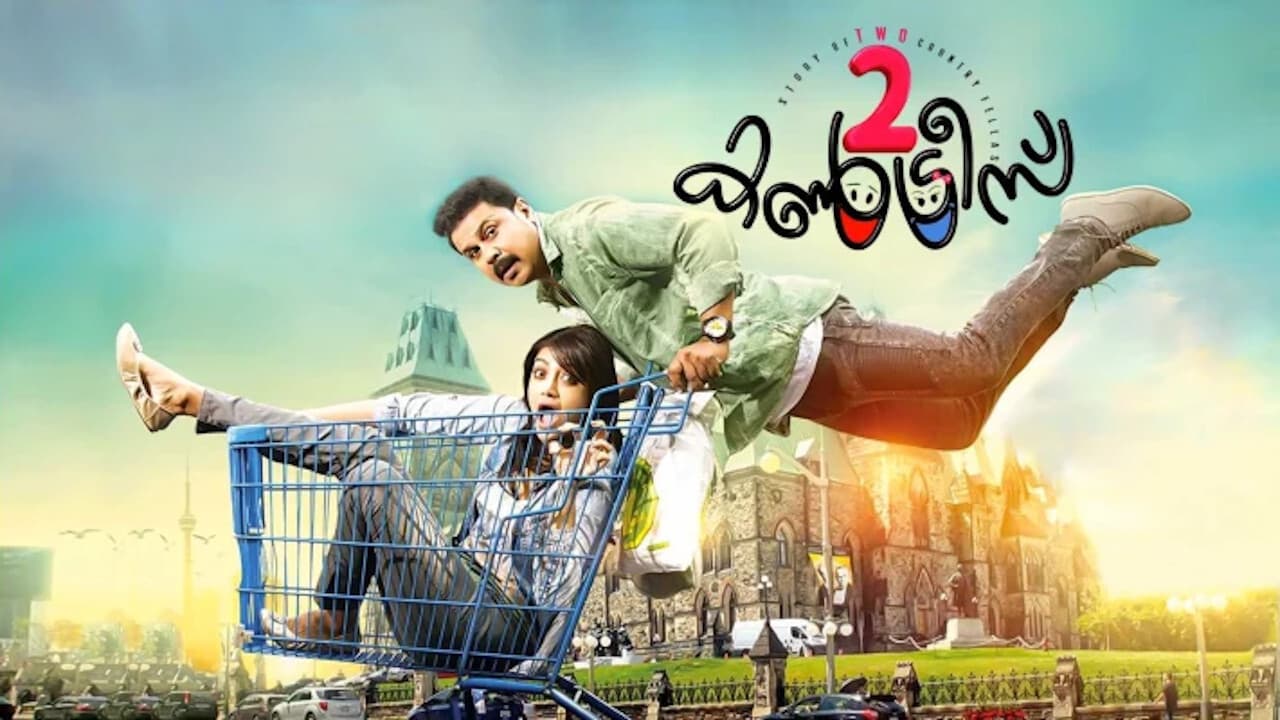 2 Countries Malayalam, Tamil Movie Streaming Online Watch on Disney ...