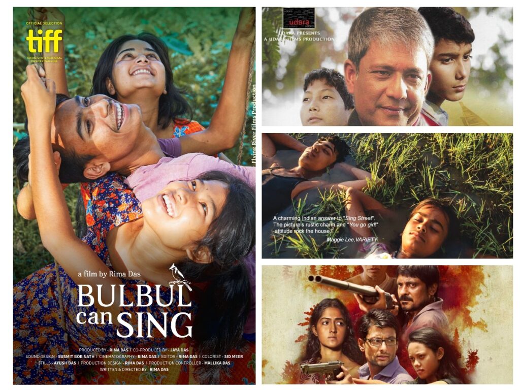 4 Must Watch Assamese Movies That Will Give A Taste of North-East