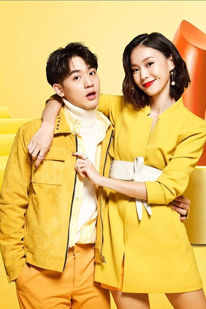 Iron Ladies Mandarin Web Series Streaming Online Watch on Netflix