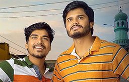 Middle Class Melodies Movie Review