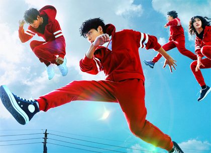 Netflix's The Uncanny Counter: Hunting Demons In The Garb Of Selling ...