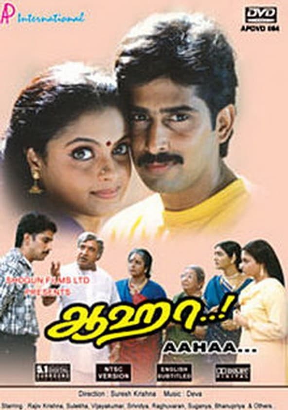 Aahaa..! Tamil Movie Streaming Online Watch on Hungama, MX Player