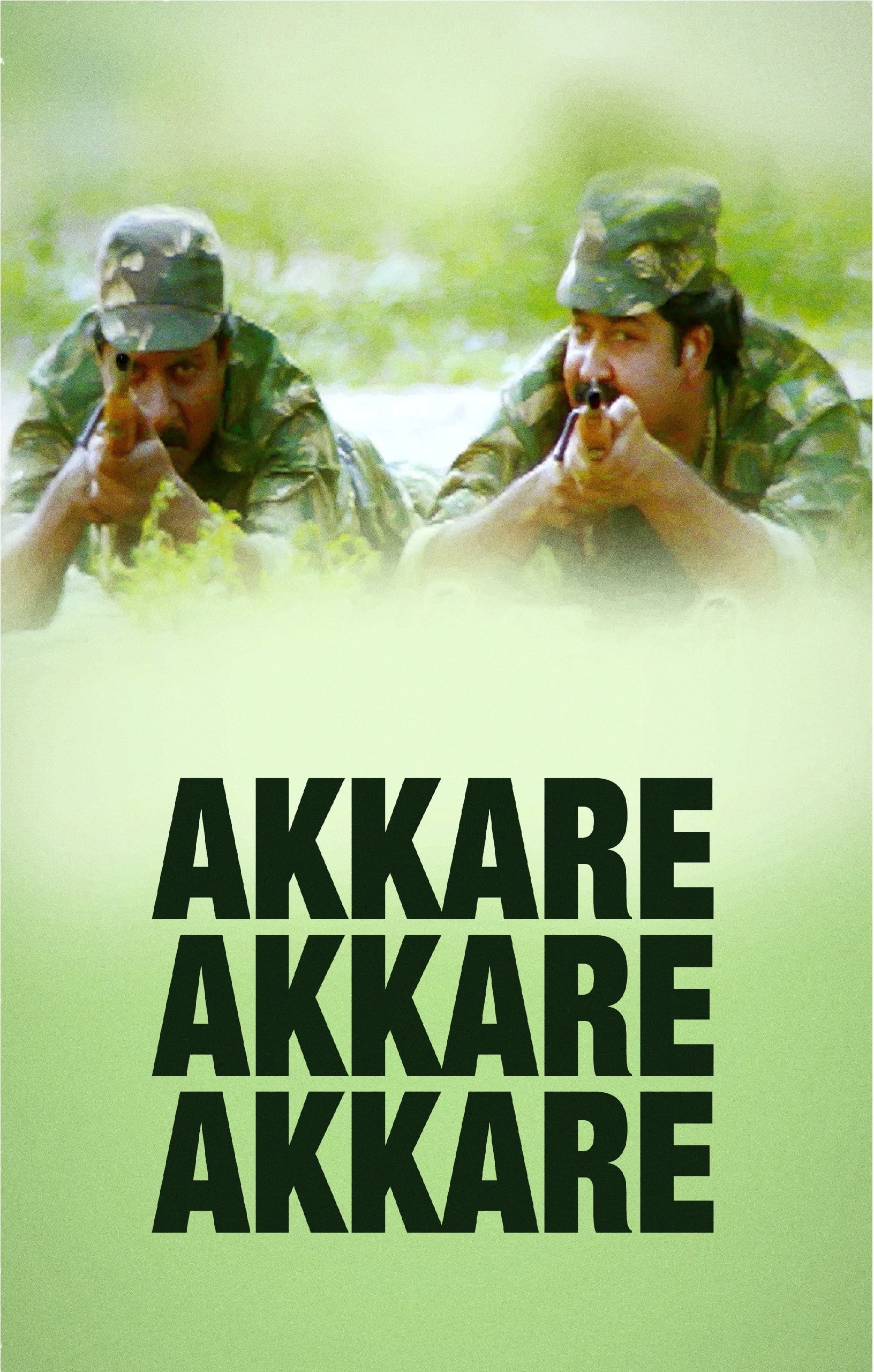 Akkare Akkare Akkare Malayalam Movie Streaming Online Watch on Disney ...