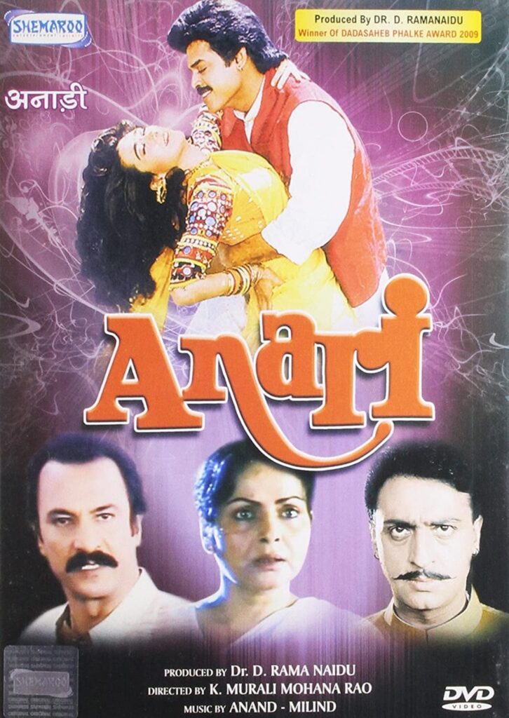 Anari Hindi Movie Streaming Online Watch on Amazon, MX Player, Yupp Tv
