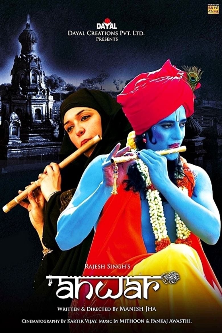 Anwar Hindi, Urdu Movie Streaming Online Watch on Amazon, Disney Plus ...