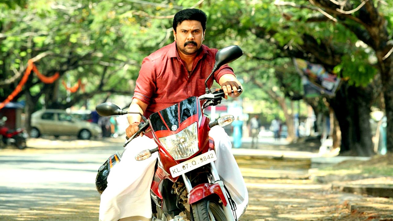 Avatharam Malayalam Movie Streaming Online Watch on Disney Plus Hotstar