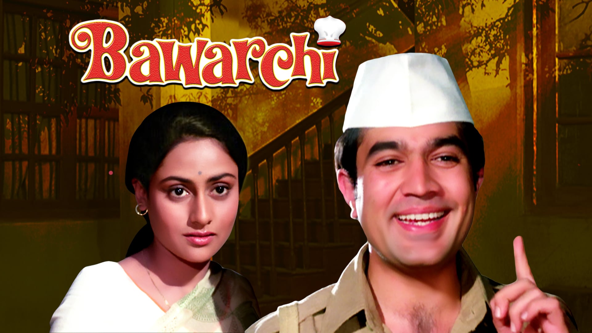 Bawarchi Hindi Movie Streaming Online Watch on Amazon, Sony LIV