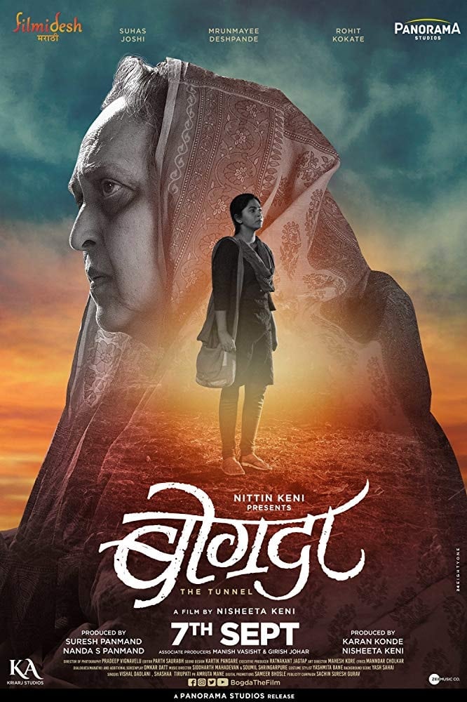 Bogda Marathi Movie Streaming Online Watch on Netflix