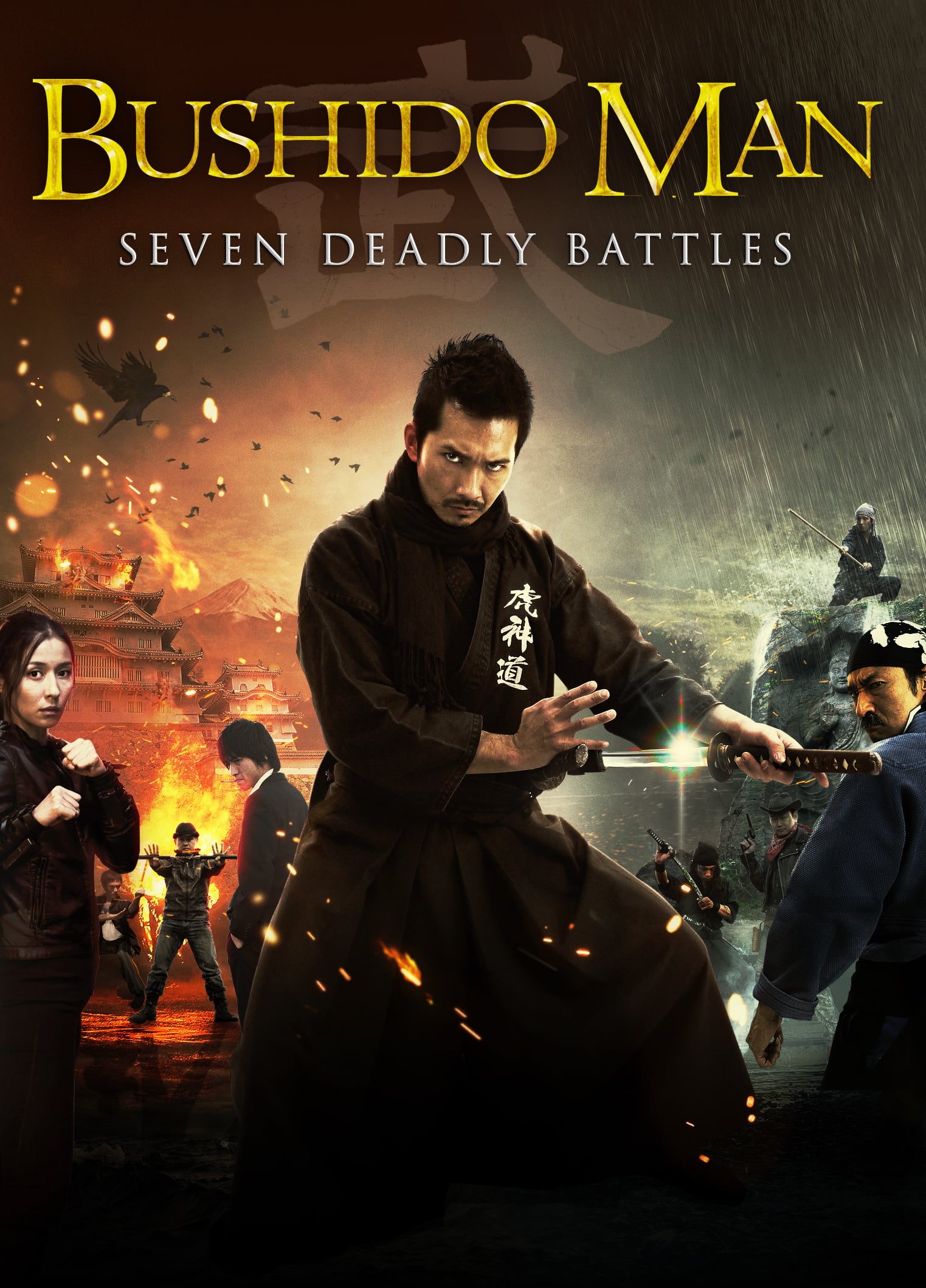 Bushido Man Japanese Movie Streaming Online Watch