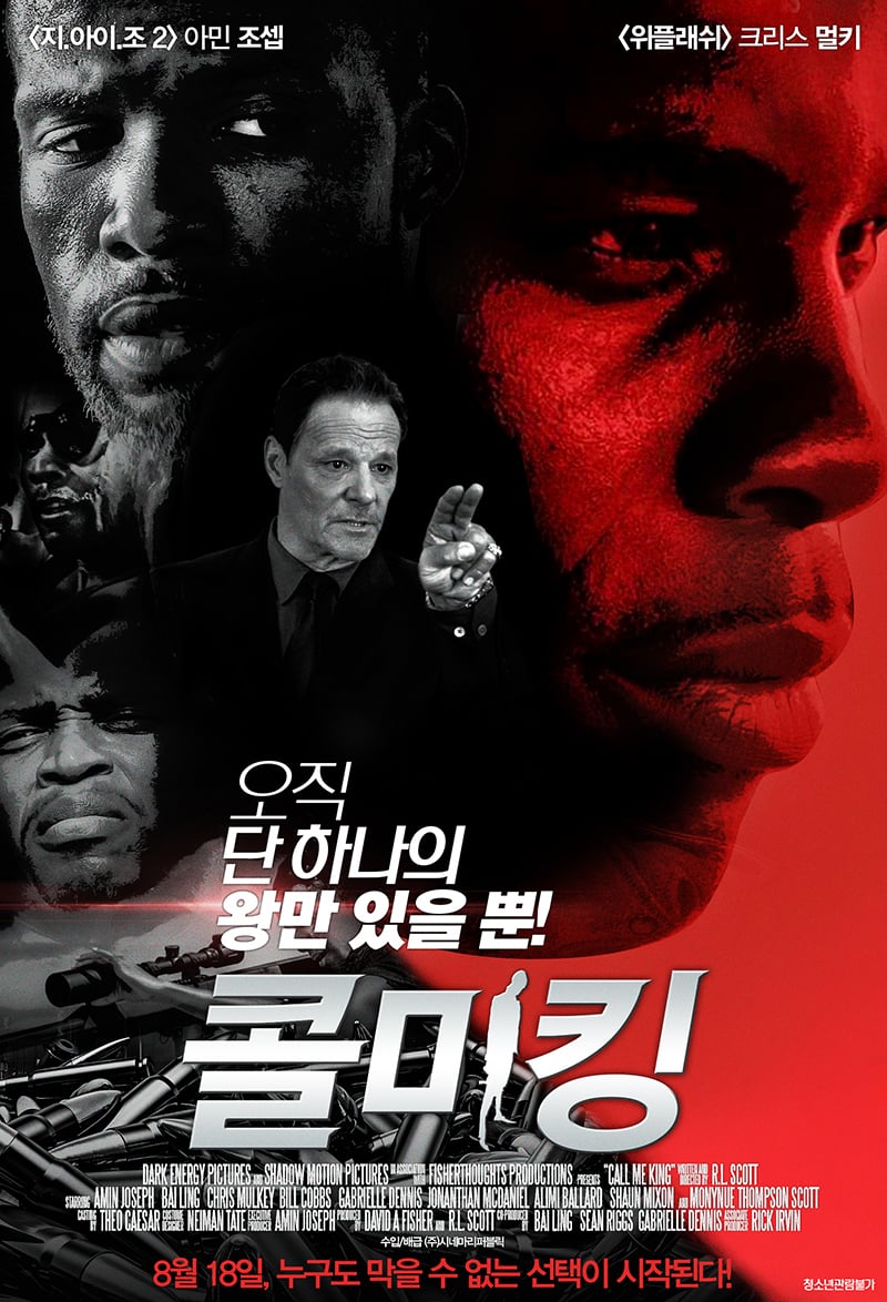 Call Me King Movie Streaming Online Watch