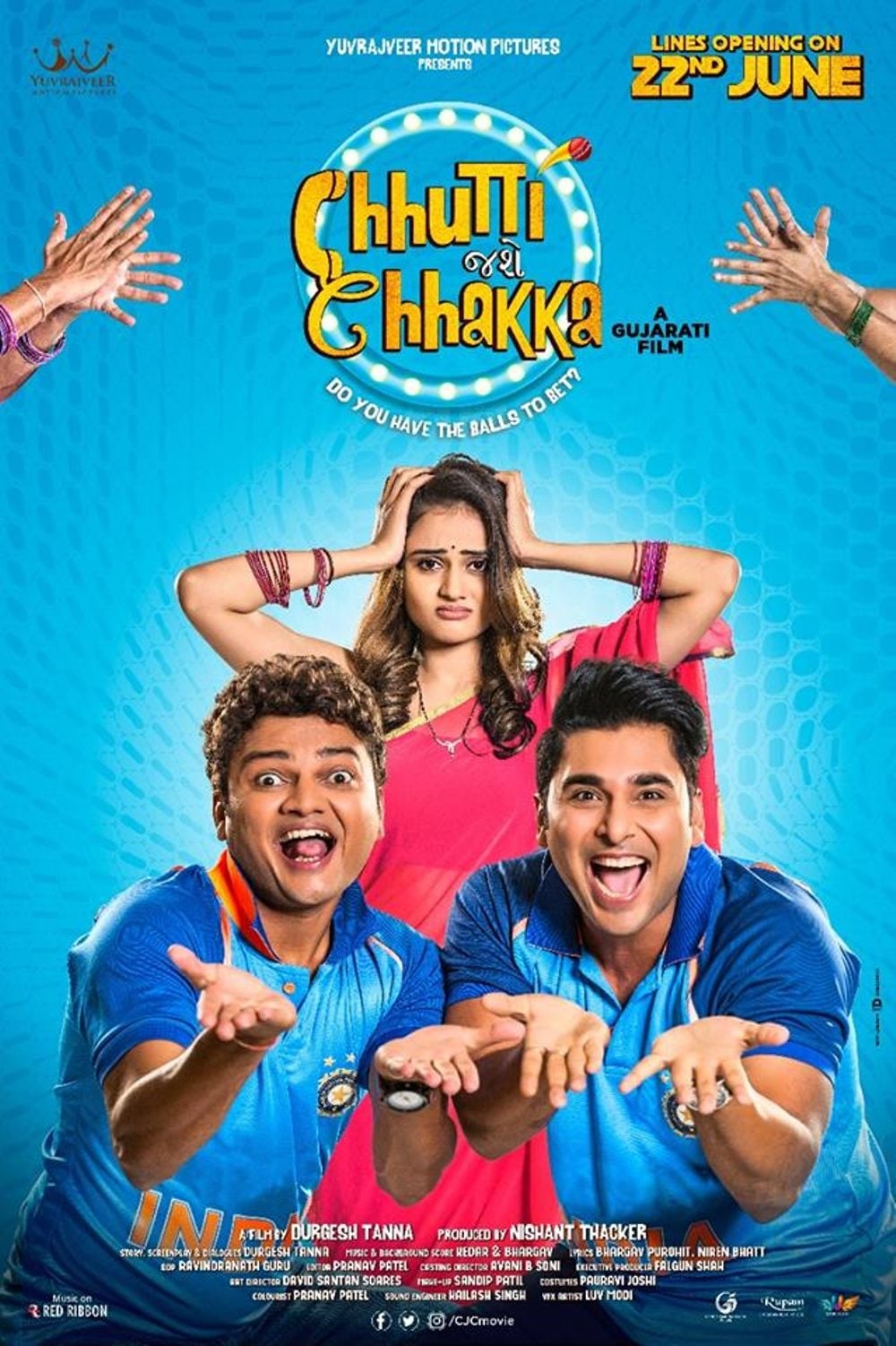 Chhutti Jashe Chhakka Gujarati Movie Streaming Online Watch on Amazon ...