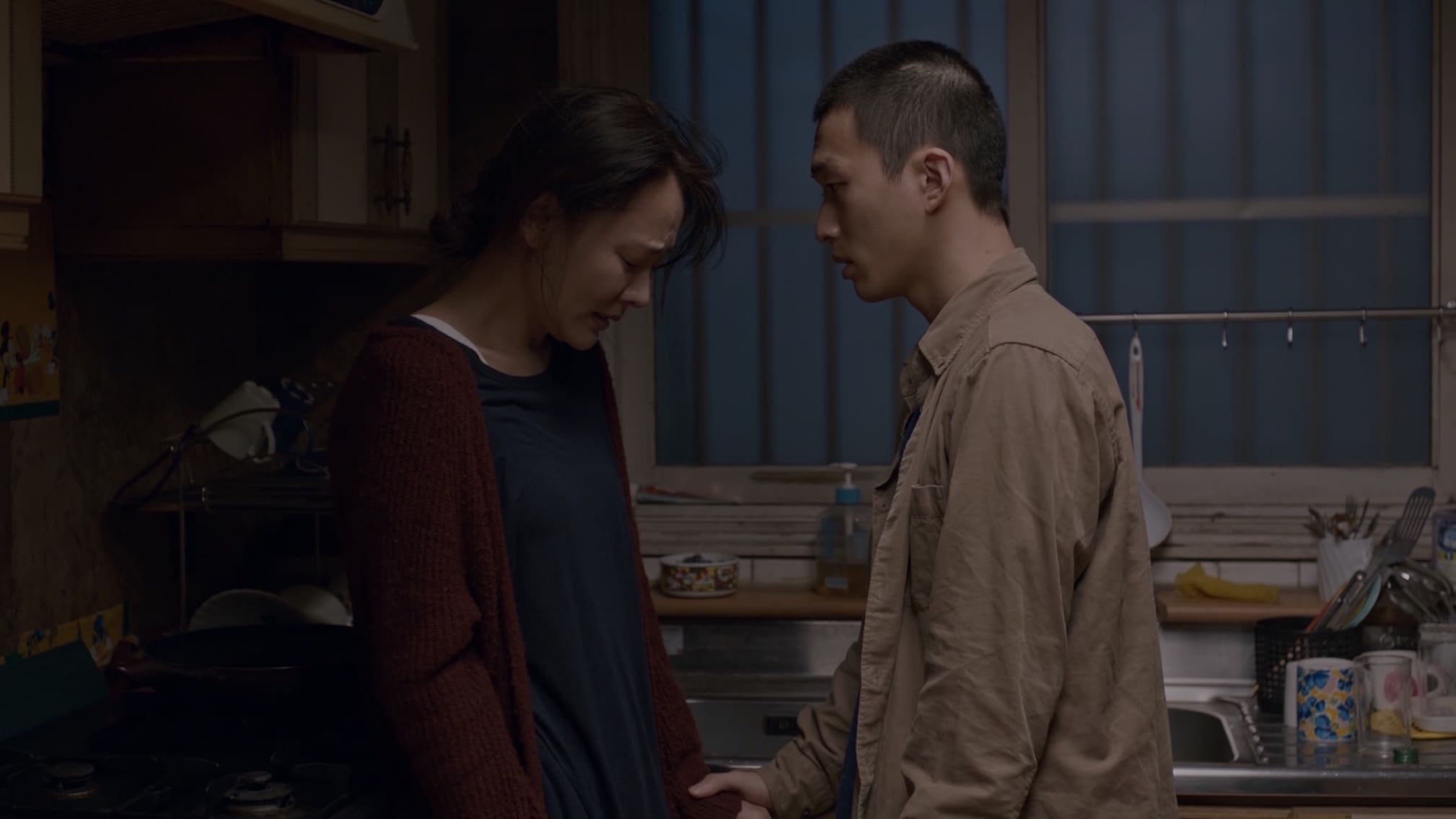 Clean Up Korean Movie Streaming Online Watch on Tubi
