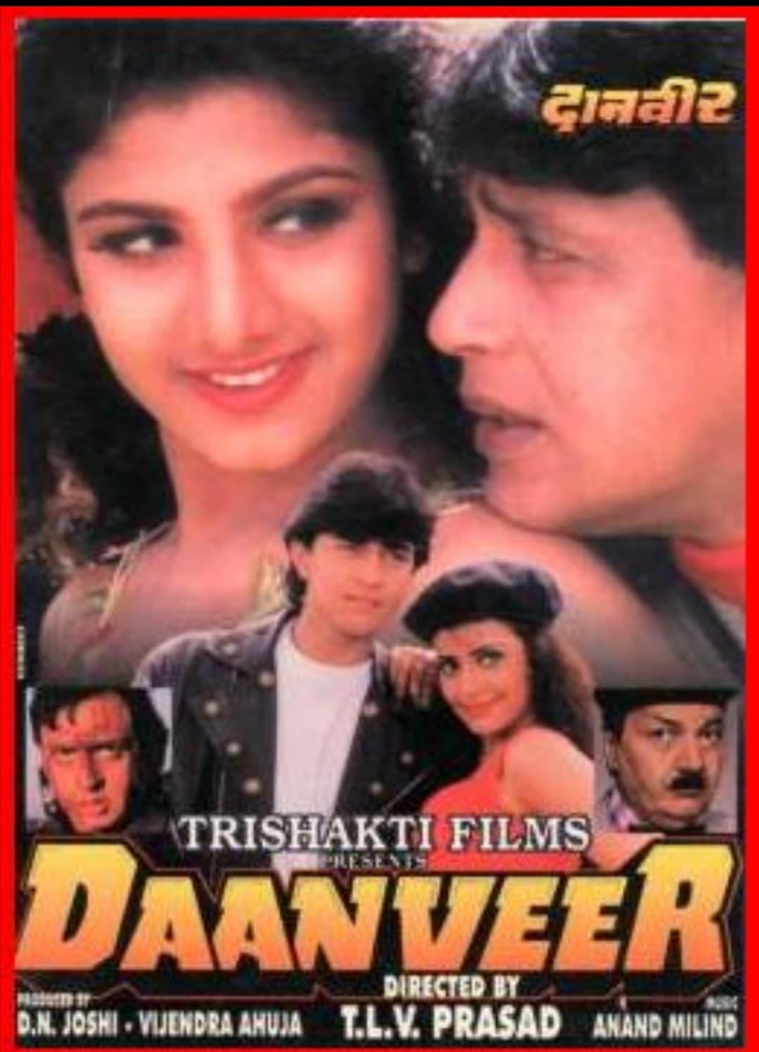 Daanveer Hindi Movie Streaming Online Watch on Zee5