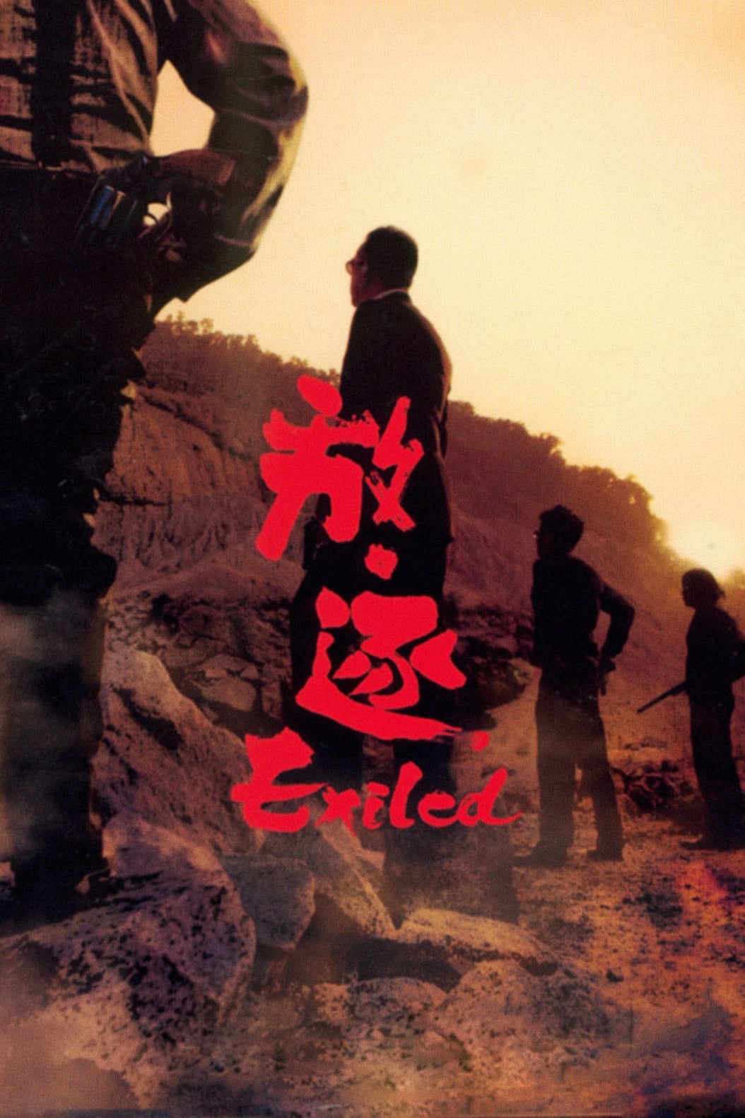 Exiled Cantonese Movie Streaming Online Watch