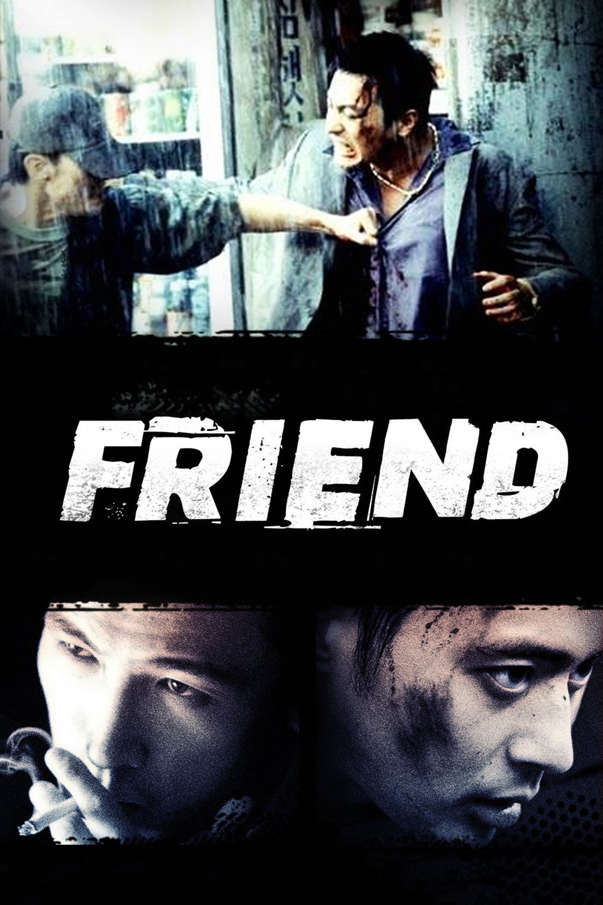 Friend Korean Movie Streaming Online Watch