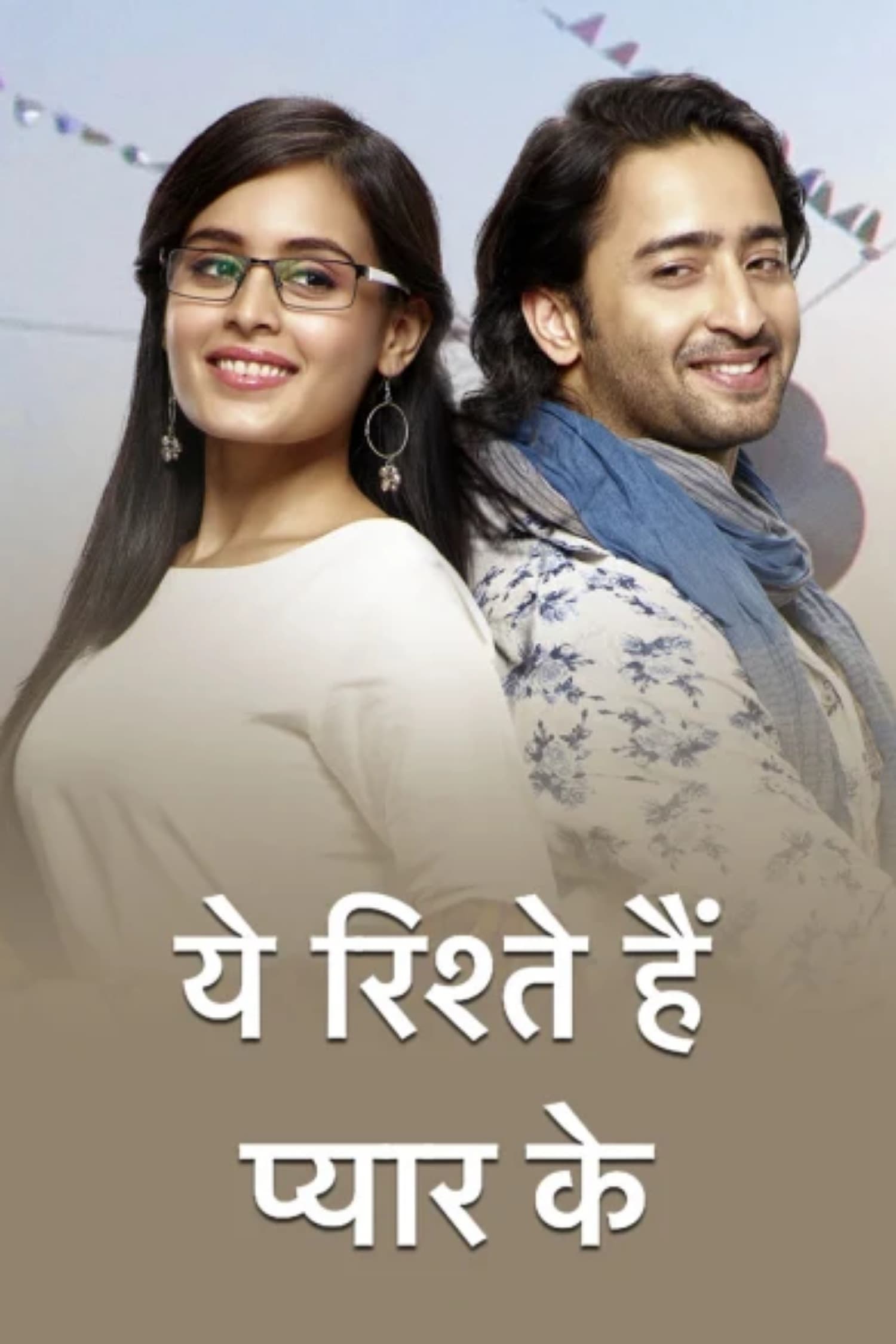 Yeh Rishtey Hain Pyaar Ke Hindi Web Series Streaming Online Watch on ...