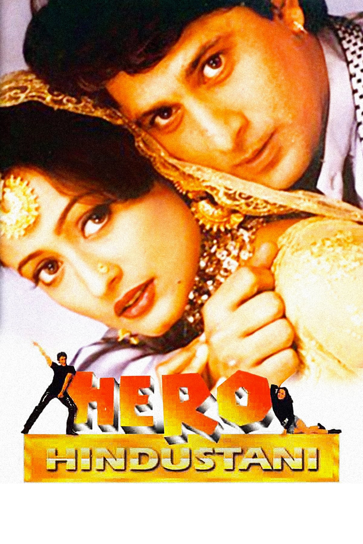 Hero Hindustani Hindi Movie Streaming Online Watch