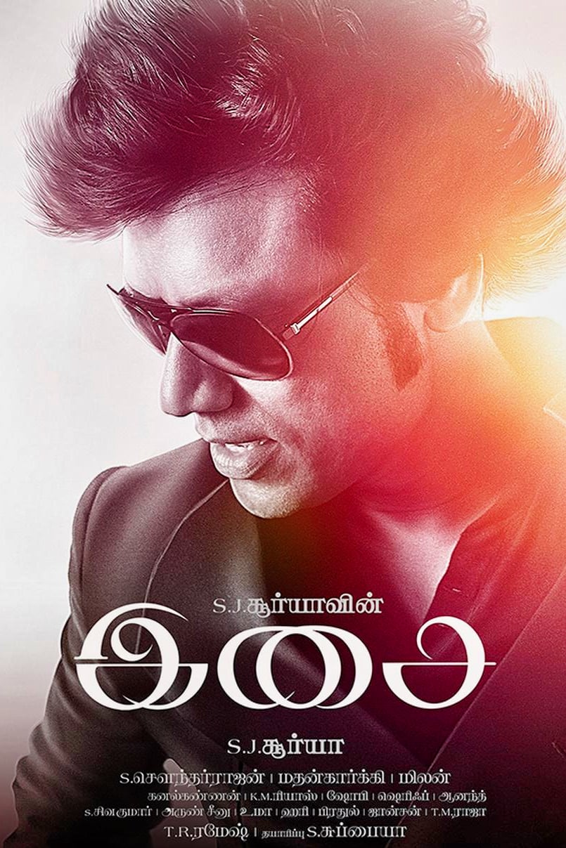 Isai Tamil Movie Streaming Online Watch on MX Player, Sun NXT