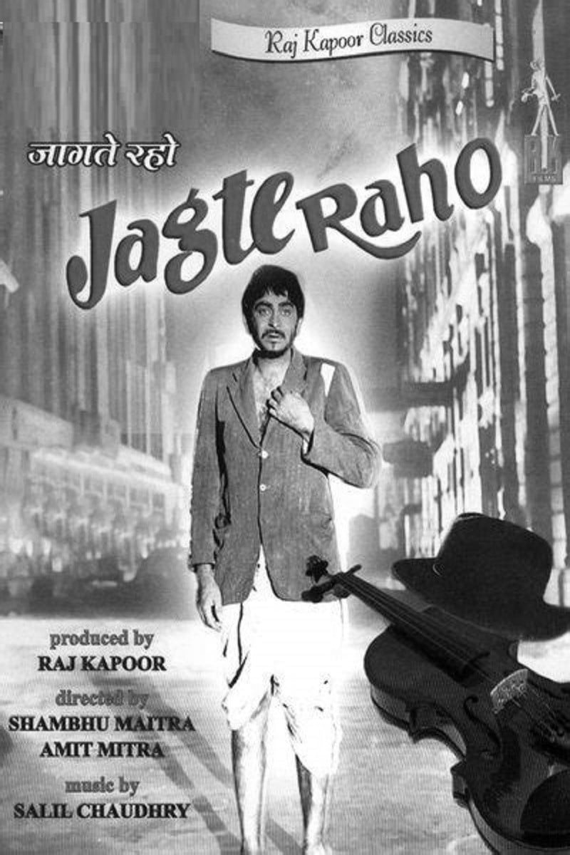 Jagte Raho Bengali, Hindi Movie Streaming Online Watch on MX Player ...