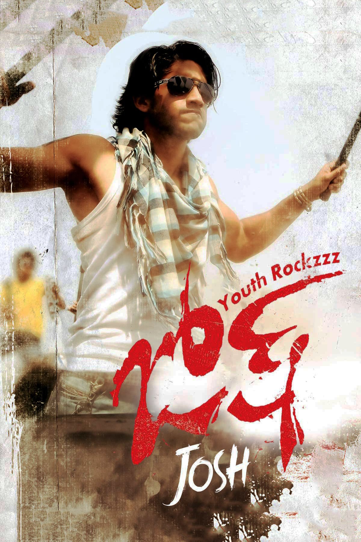 Josh Telugu Movie Streaming Online Watch on Amazon, Hungama, MX Player