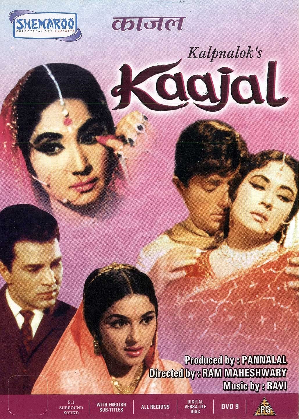 Kaajal Hindi Movie Streaming Online Watch on Shemaroo Me