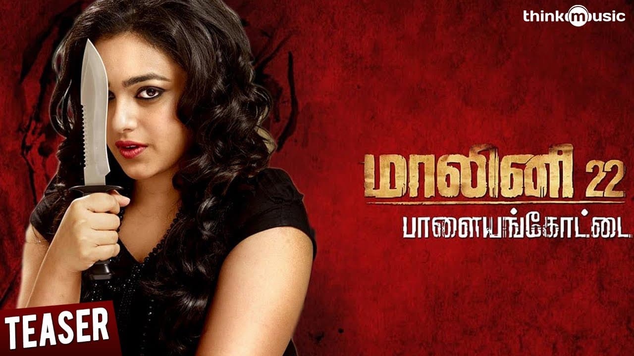 Malini 22 Palayamkottai Tamil, Telugu Movie Streaming Online Watch on ...