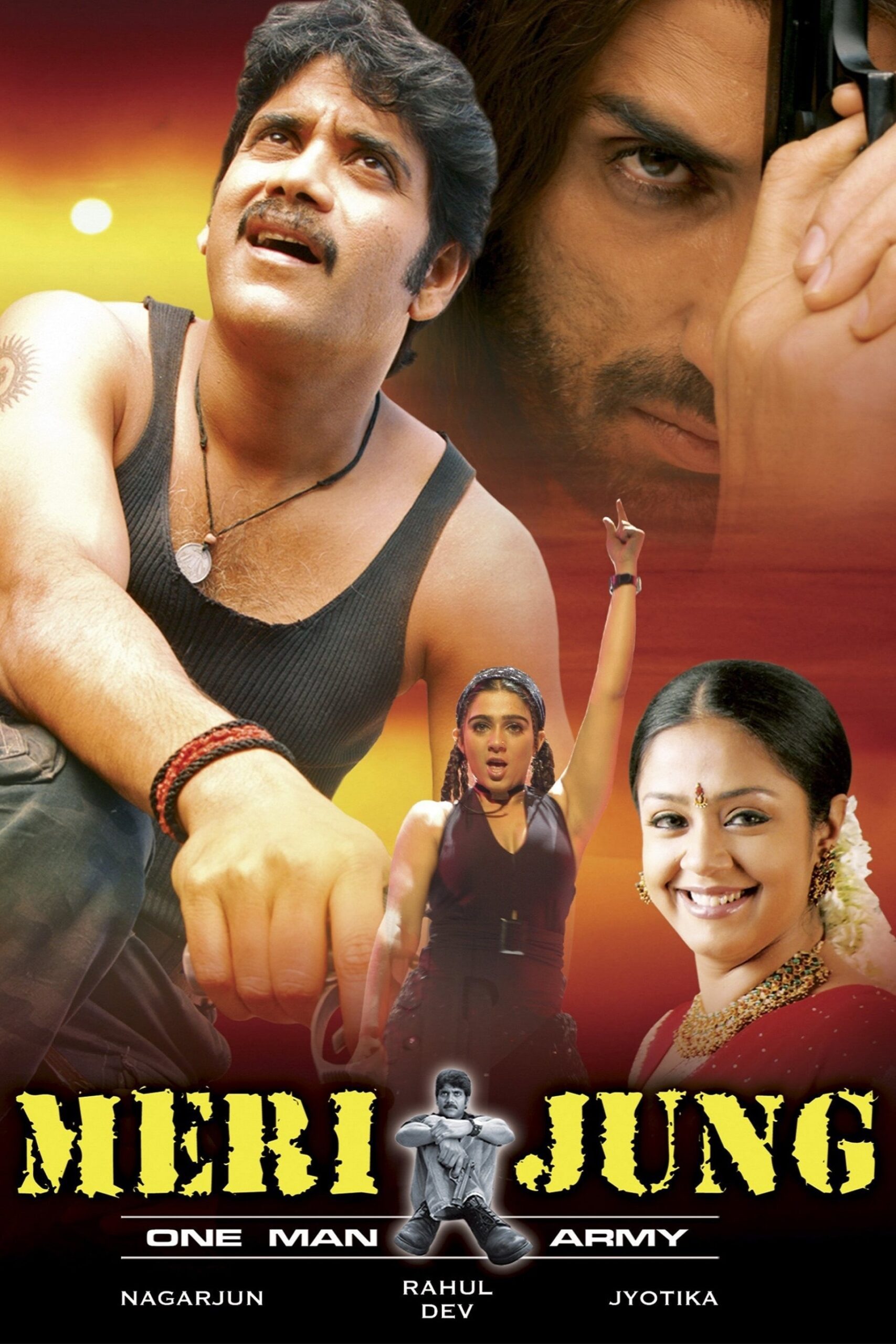 Mass Hindi, Telugu Movie Streaming Online Watch on Disney Plus Hotstar ...
