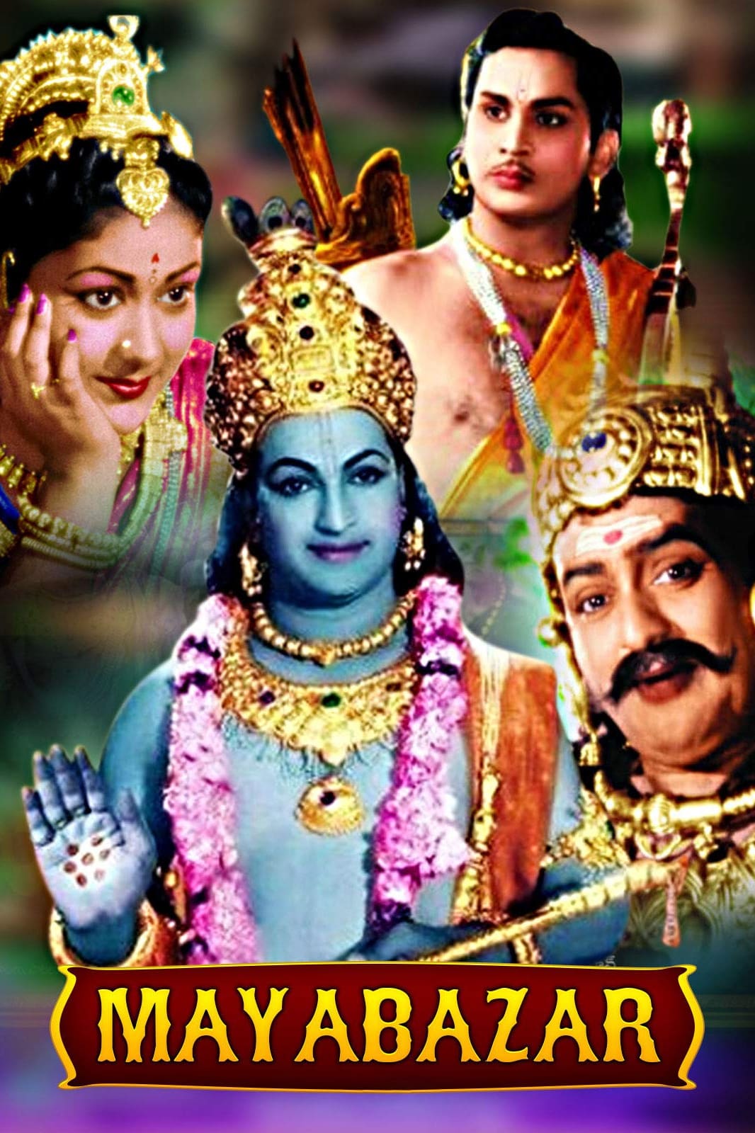 Mayabazar Tamil, Telugu Movie Streaming Online Watch on Amazon, ErosNow ...