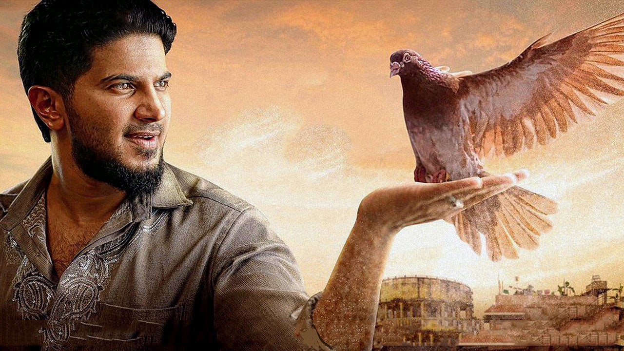 Parava Malayalam Movie Streaming Online Watch on Disney Plus Hotstar