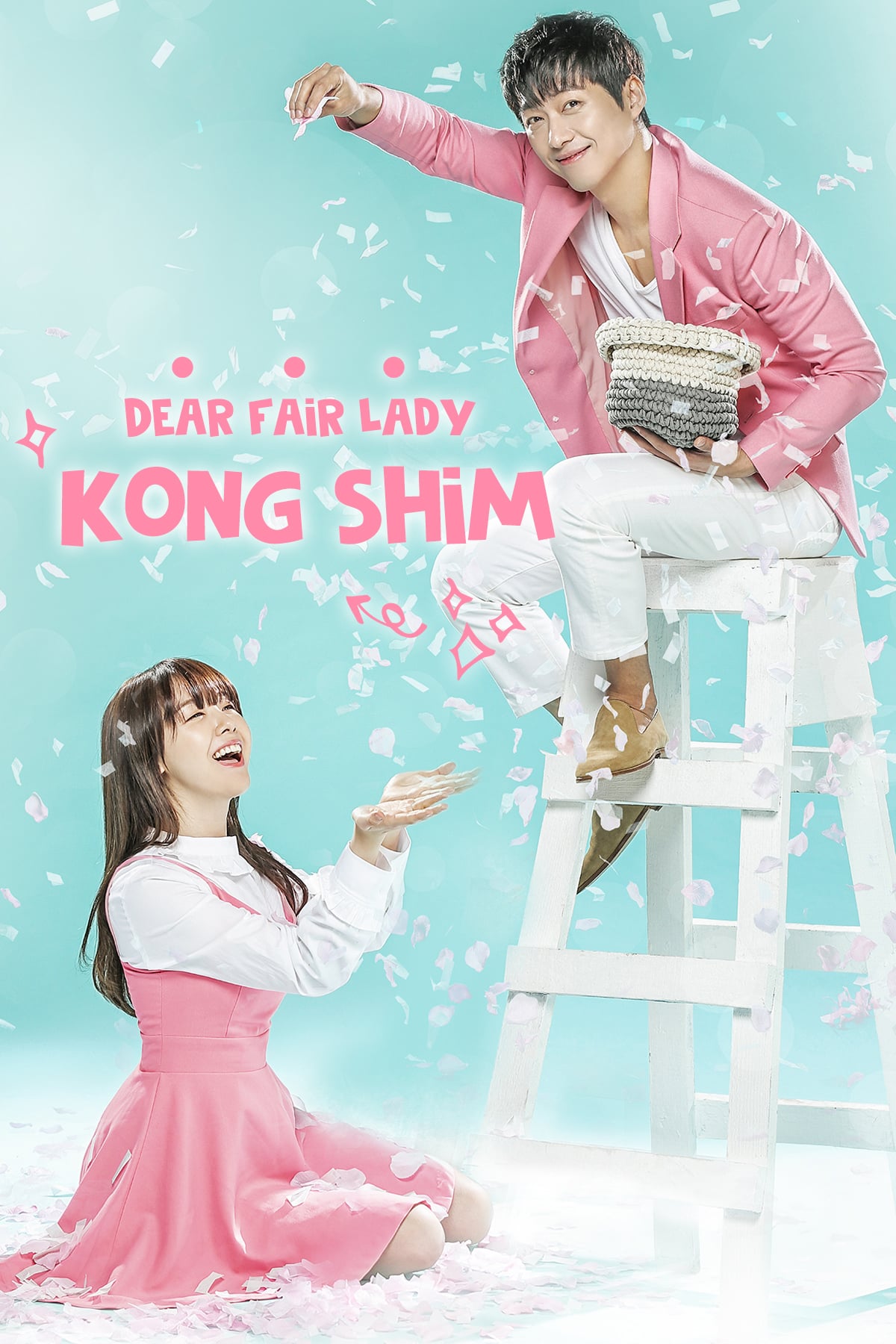 Dear Fair Lady Kong Shim Korean Web Series Streaming Online Watch on ...