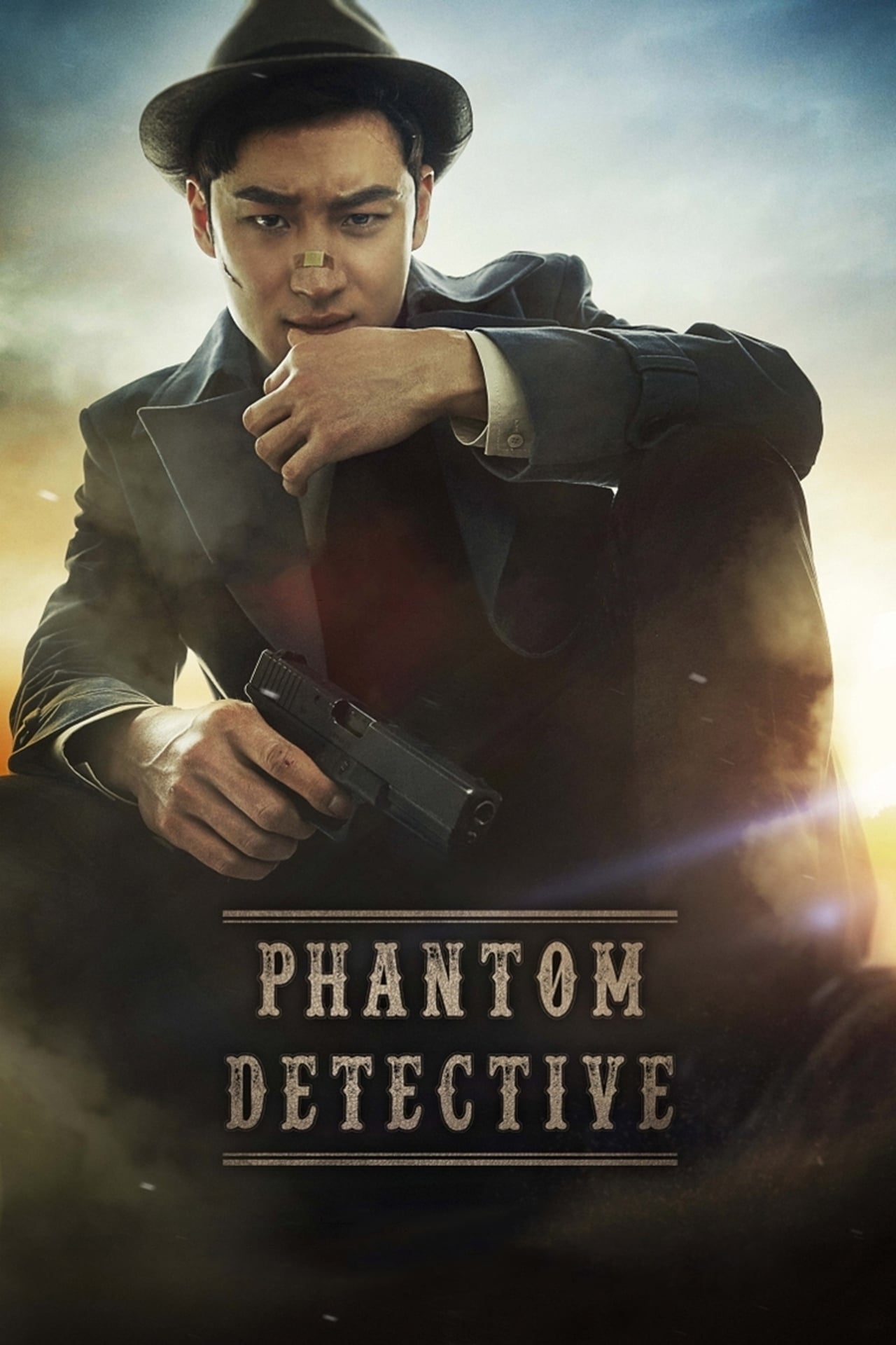 Phantom Detective Korean Movie Streaming Online Watch on Google Play ...