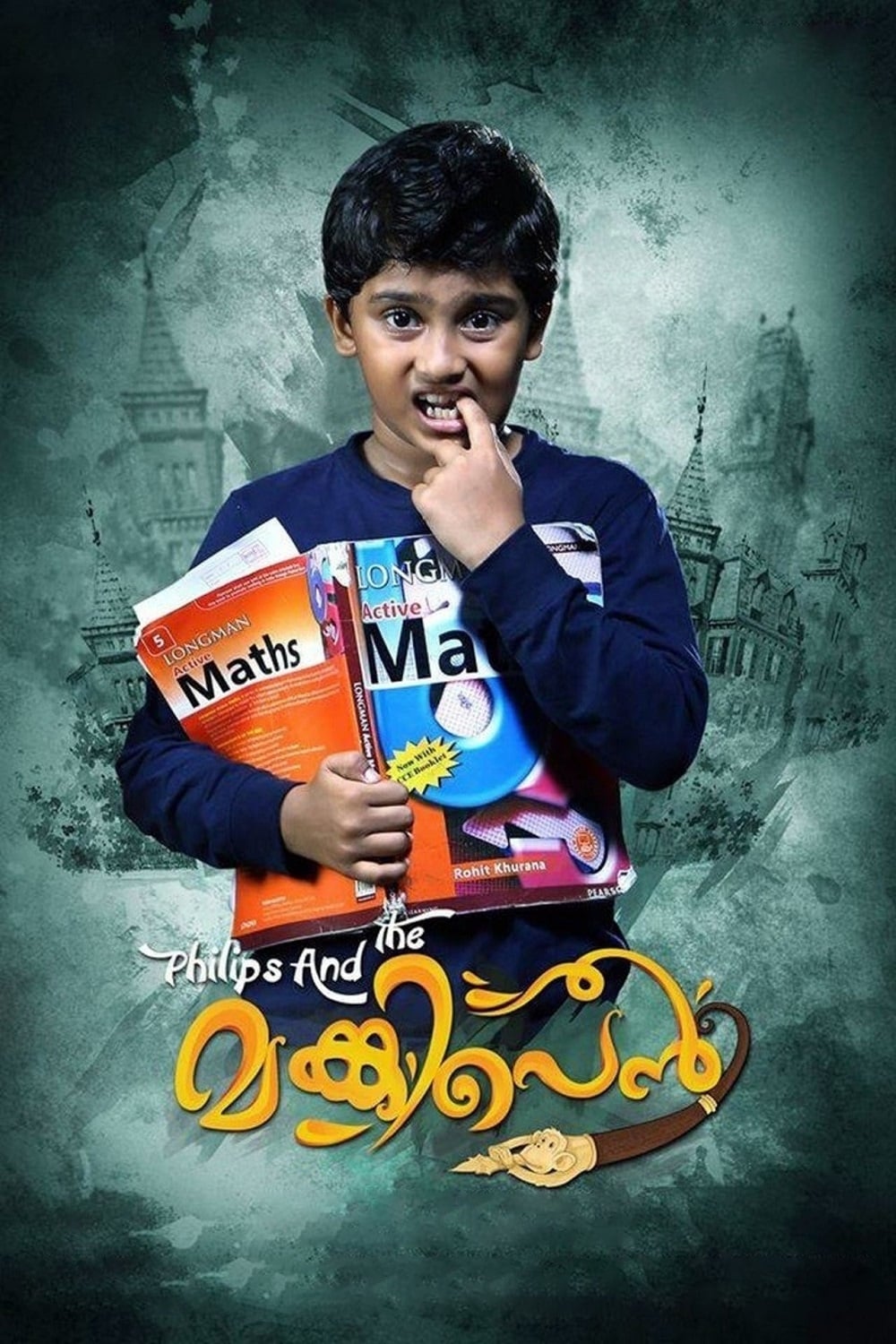 Philips and the Monkey Pen Malayalam Movie Streaming Online Watch on Disney Plus Hotstar, Google ...