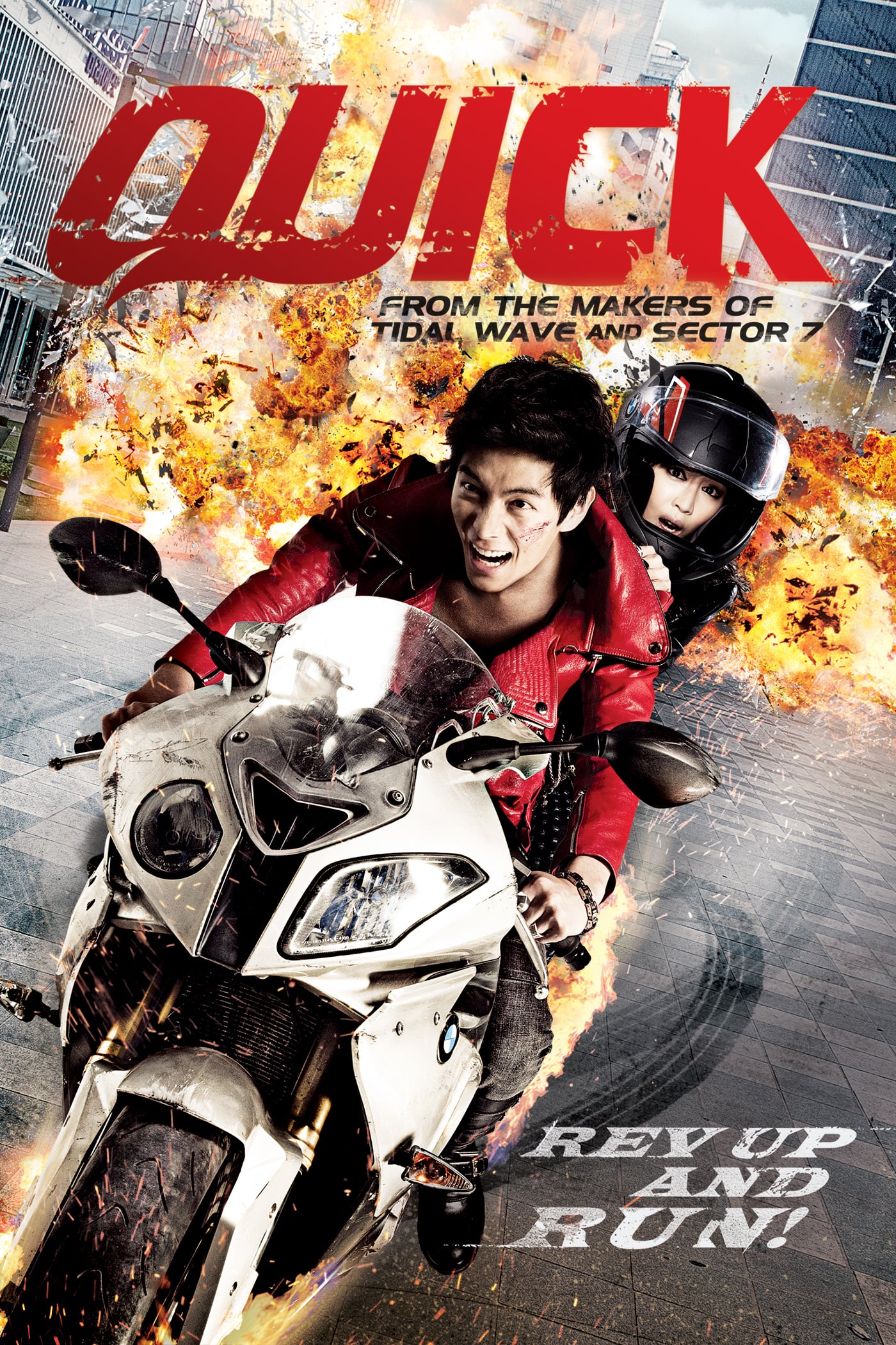 Quick Korean Movie Streaming Online Watch on Amazon