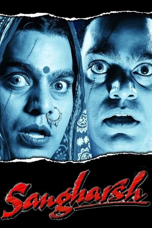 Sangharsh Hindi Movie Streaming Online Watch