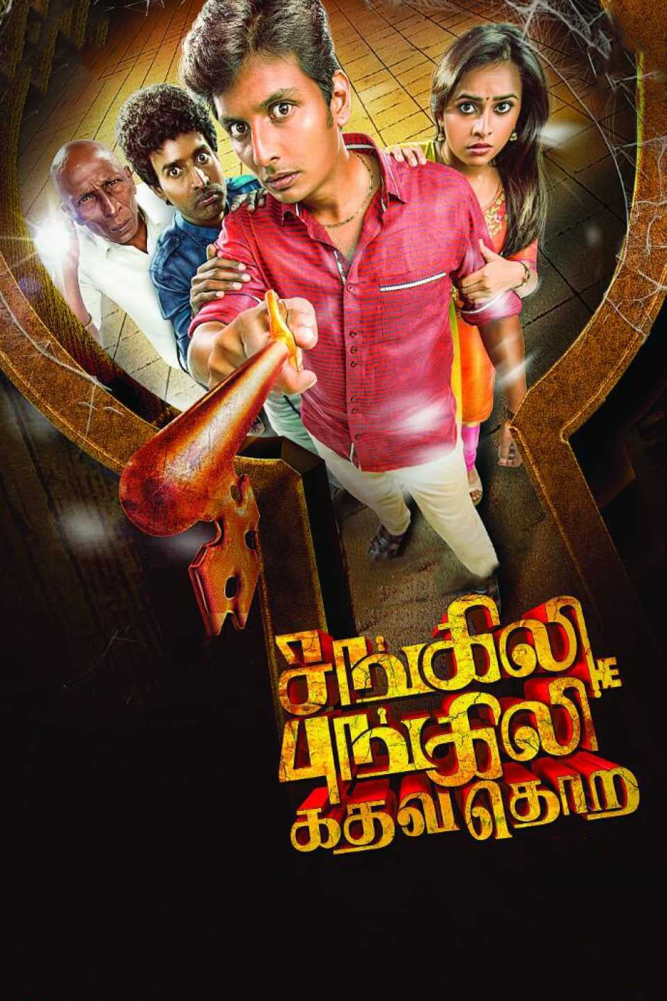 Sangili Bungili Kadhava Thorae Tamil Movie Streaming Online Watch on ...