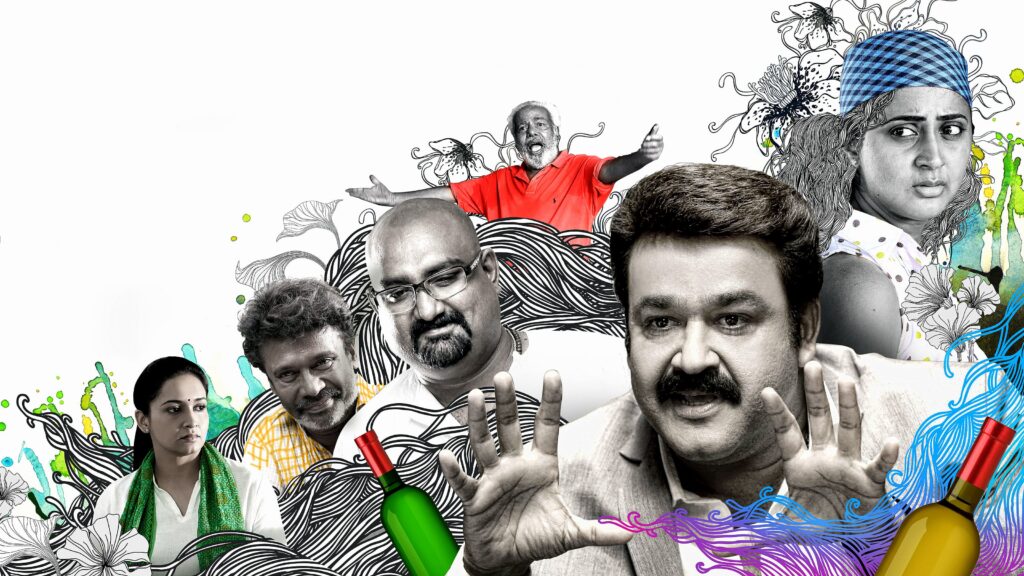 Spirit Malayalam Movie Streaming Online Watch on Disney Plus Hotstar