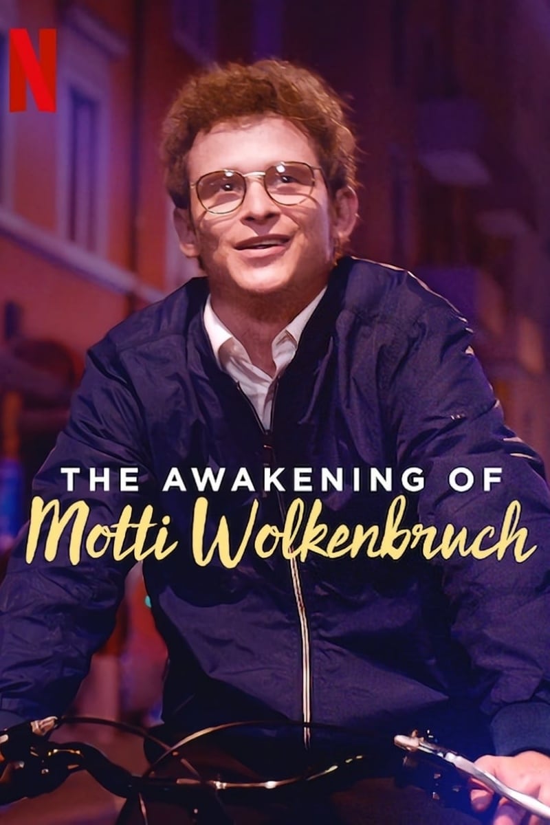 The Awakening of Motti Wolkenbruch German, Hebrew, Yiddish Movie ...