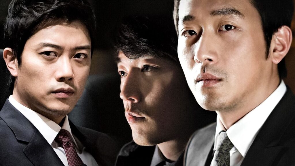The Client Korean Movie Streaming Online Watch